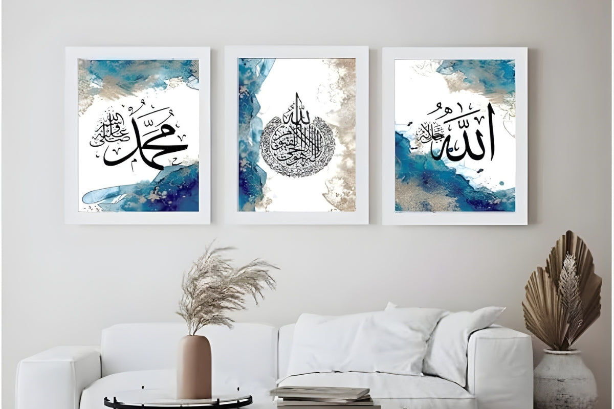 Affordable Islamic Wall Frames with Easy Shipping | Decor By Neon